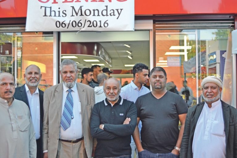 Asian Express Newspaper - CC Continental arrives in Hyde Park