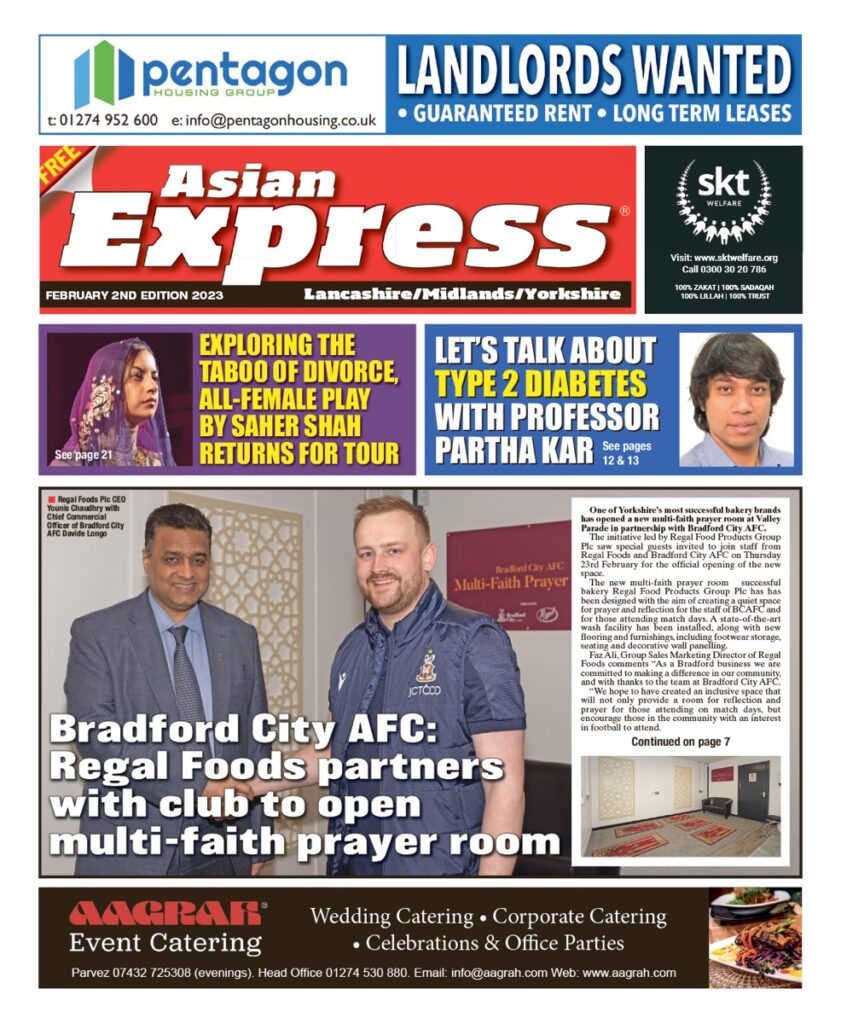 E-Paper - Asian Express Newspaper