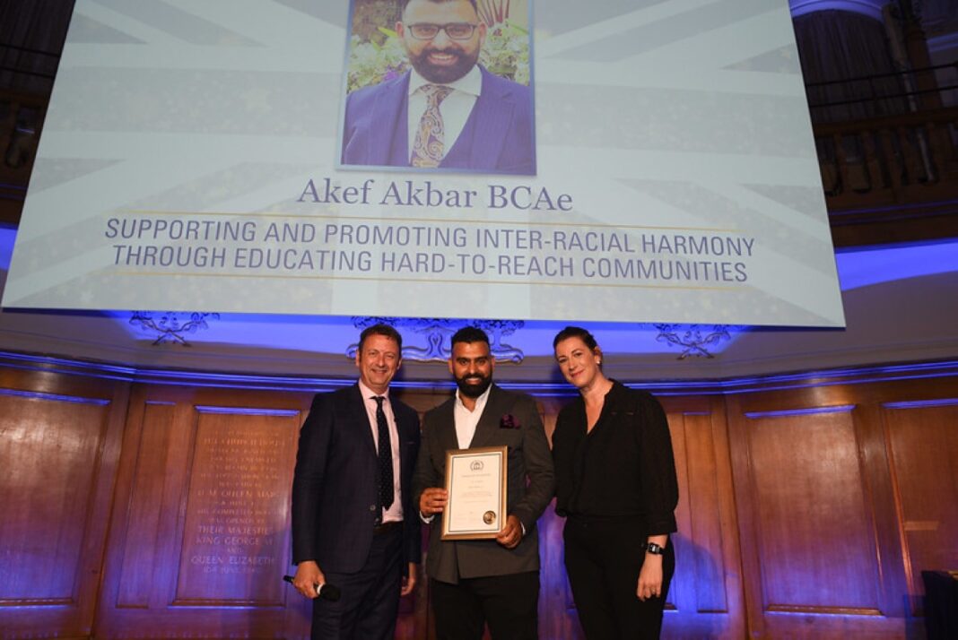 Asian Express Newspaper - British Citizen Award ceremony honours some ...