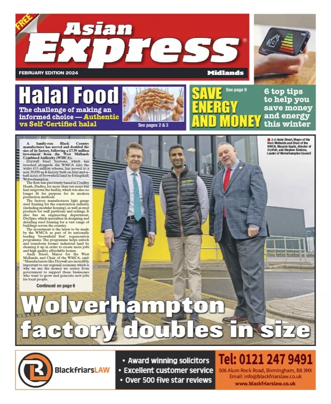 E-Papers - Asian Express Newspaper