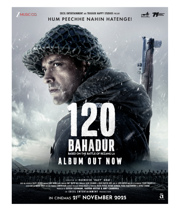 Asian Express Newspaper - Excel Entertainment & Trigger Happy Studios release stunning trailer ...